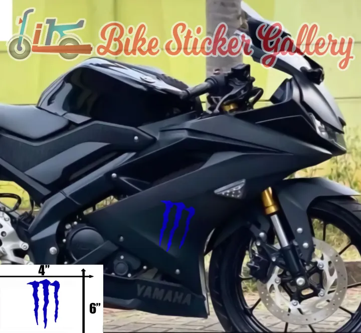 Bike Decal Sticker - Alhamdulillah Arabic ( Waterproof & Premium ...