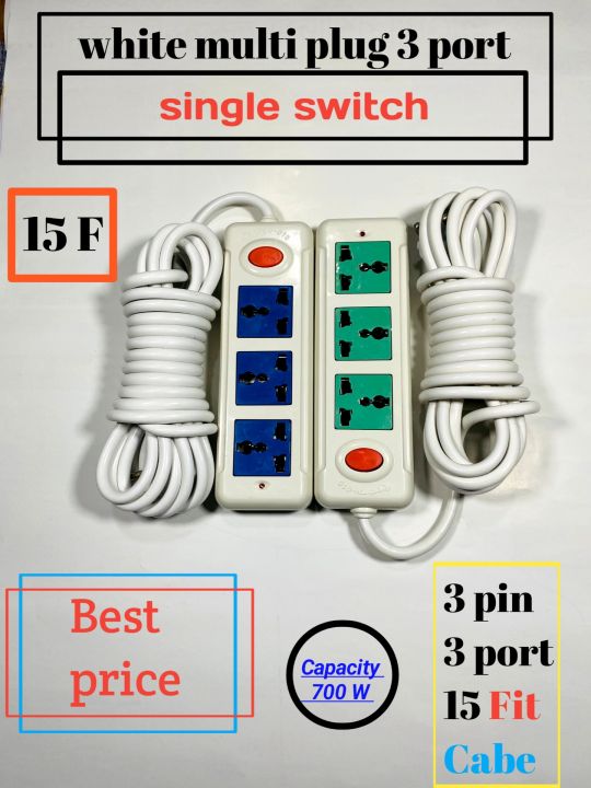 Multi plug Itop-010. /4 pont /15Feet cable | Daraz.com.bd