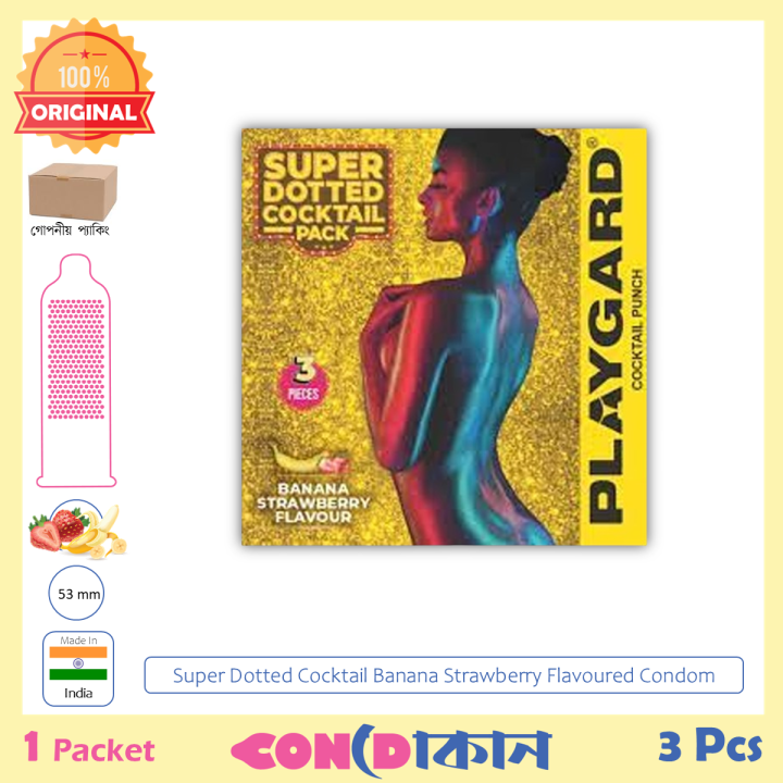 Playgard Super Dotted Cocktail (Banana & Strawberry Flavoured) Condom 1 pack ( 3 Pcs) | Daraz.com.bd