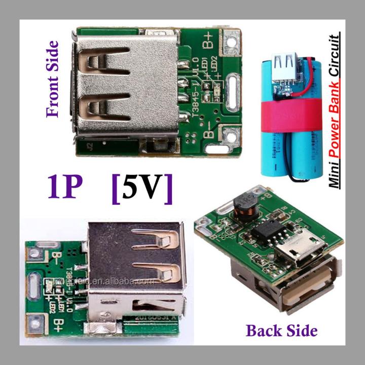 DIY 5V 1A 18650 Lithium Battery Charger Step Up Protection Board Boost ...