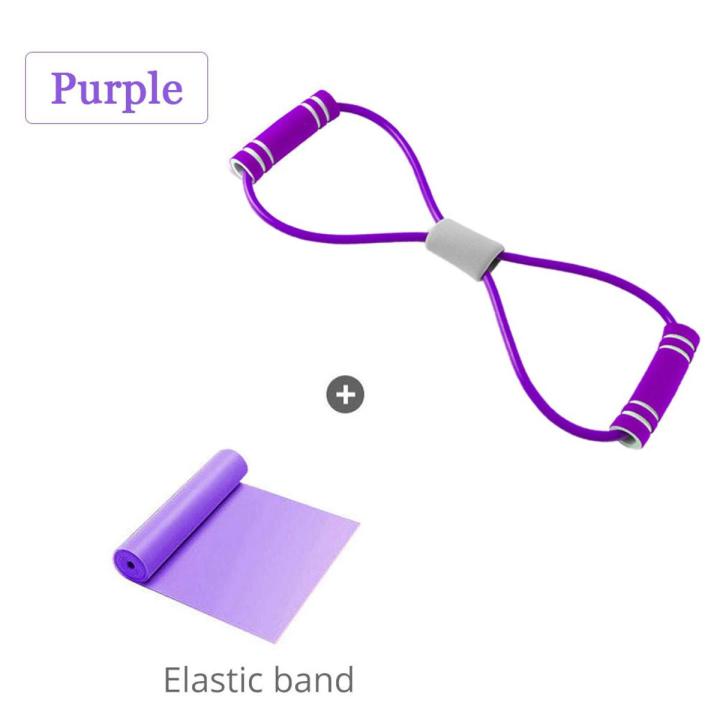 Resistance Bands Figure 8 Chest Developer Rubber Bands Yoga Muscle ...