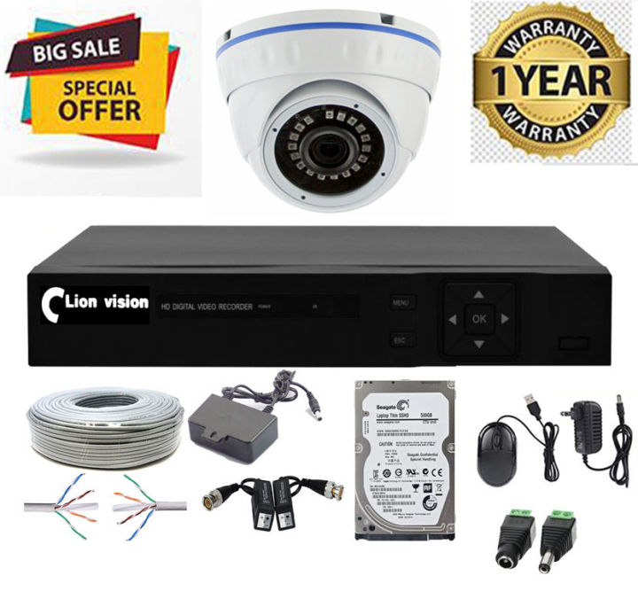CCTV Camera package | Daraz.com.bd