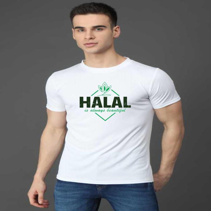 Halal Is Beautiful White Color Half Sleeve T-Shirt For Men By Tazim ...