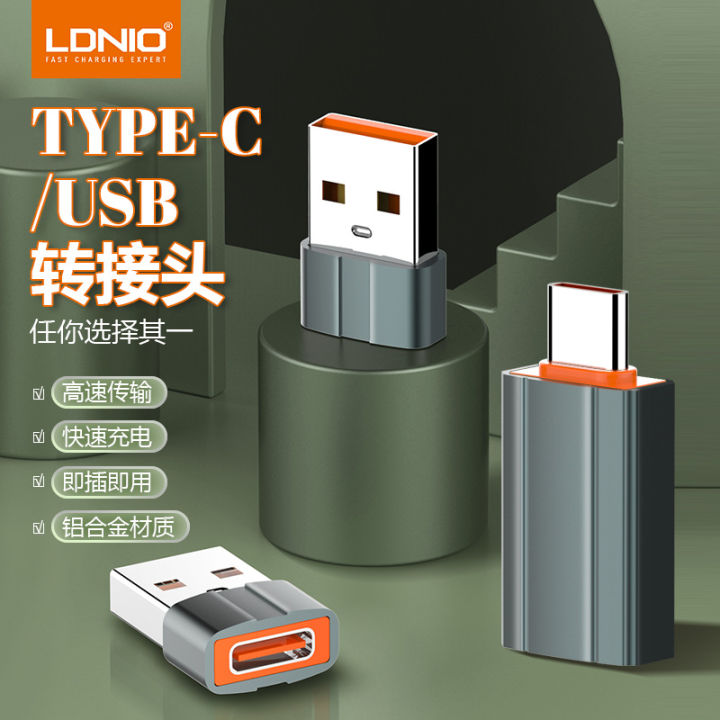 ldnio Mobile Phone U Disk Card Reader TypeC Turn USB Data Cable Fast ...
