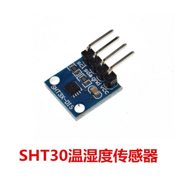 SHT30 SHT31 SHT35 temperature and humidity sensor module I2C Digital ...