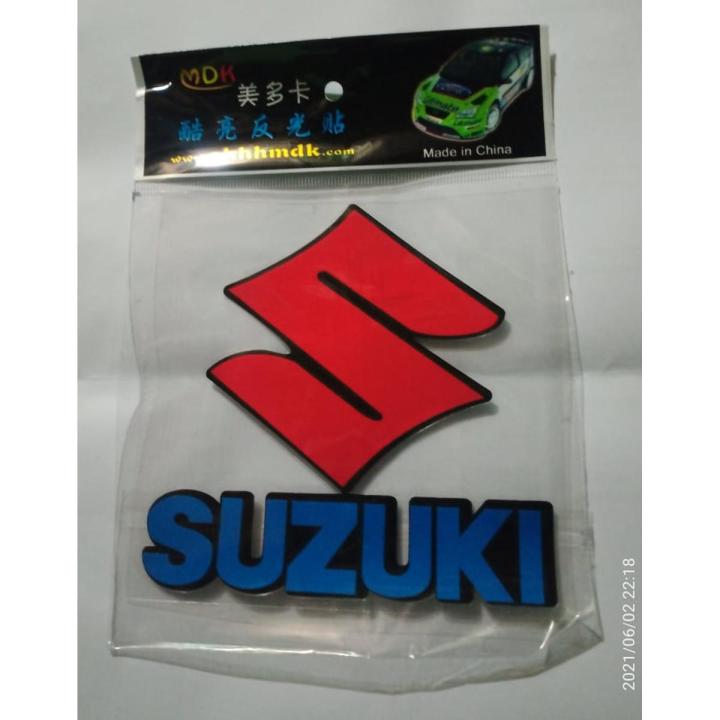 LOGO Reflective Emblem Decal Car Bike Sticker Logo (5x5 Inch) | Daraz ...