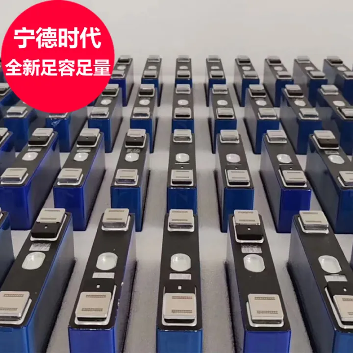 Ningde Era Lithium Battery Three Yuan Lithium Iron Phosphate Batteries ...
