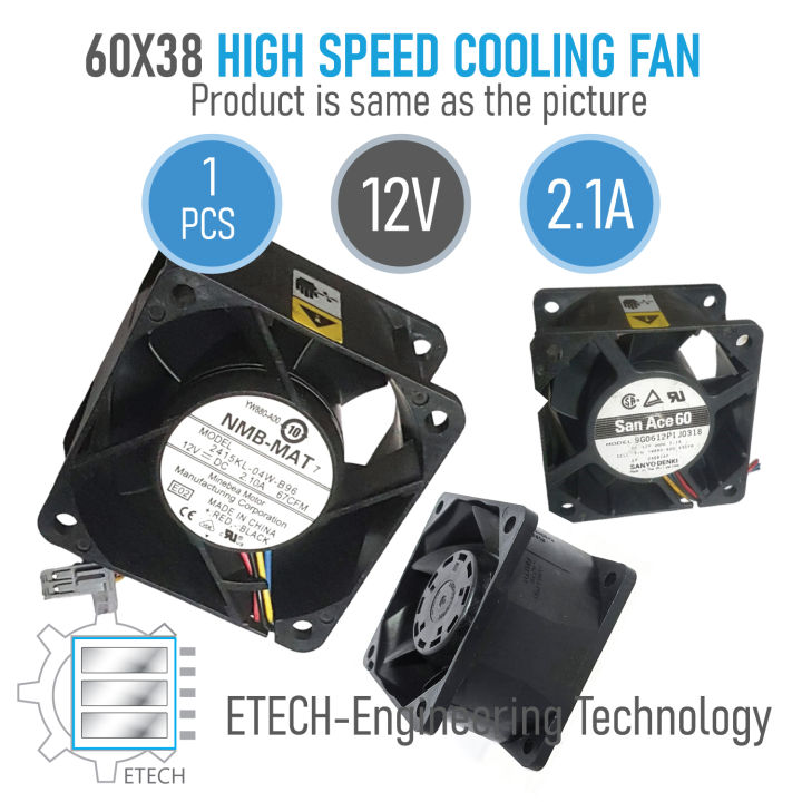 60mm DC 12V 2.10A 60*60*38mm High Speed Cooling fan | Daraz.com.bd