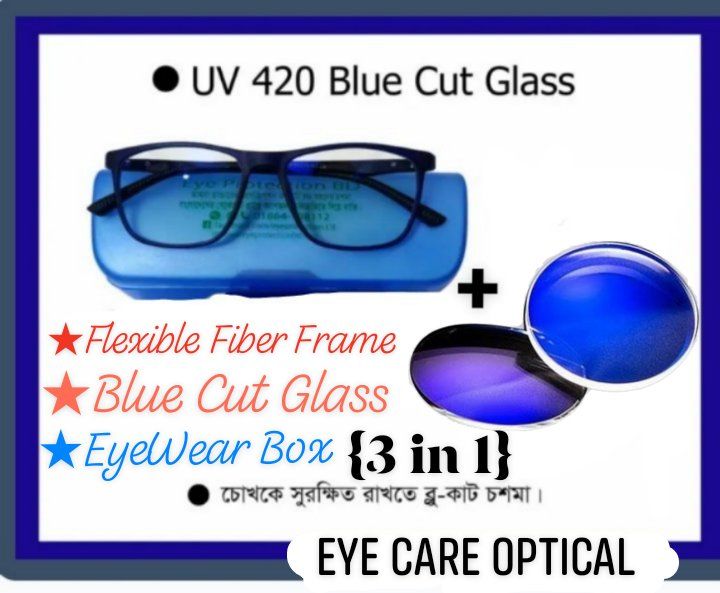 Blue Cut Blue Coating Lens with Flexible Fiber Eyewear Frame for Men
