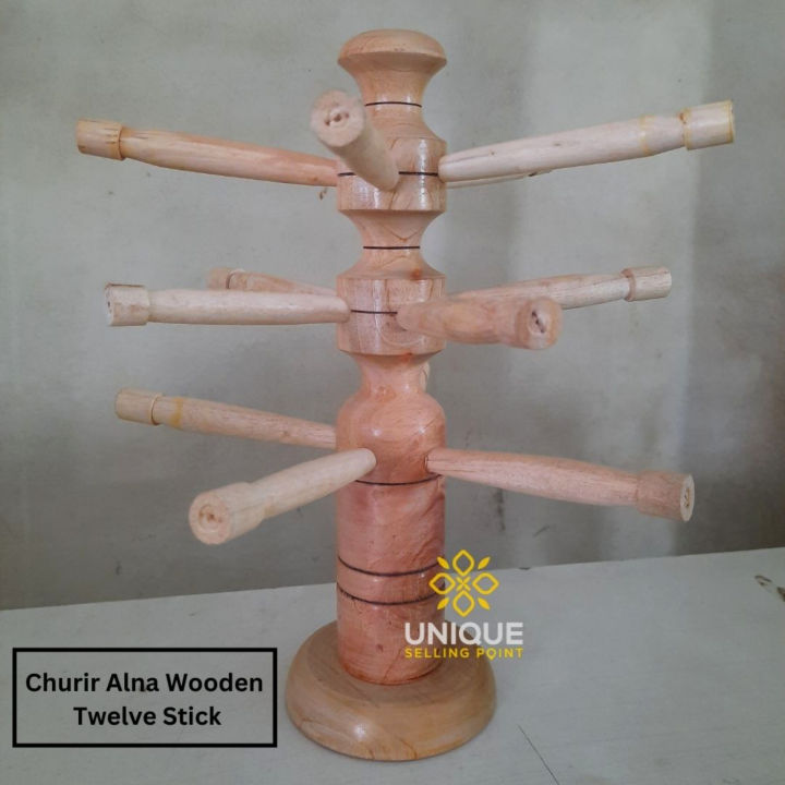 Churir Alna Wooden Twelve Stick - Curi Rakhar Stand Theft Stand Churir ...