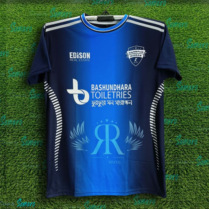 Rangpur Rangers Short Sleeve BPL Jersey For Men - BPL Jersey - Rangpur ...
