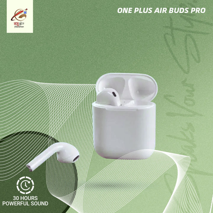 One Plus Air Buds Pro with Advanced Touched Featurea - Earbud - ব্লুটুথ ...