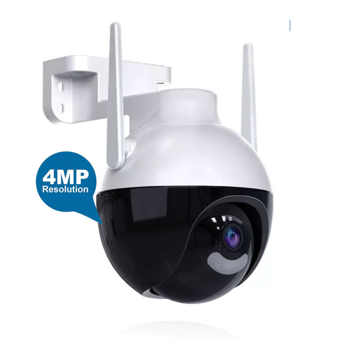 Q32 Black & White Mini Ptz Ip Camera | Daraz.com.bd