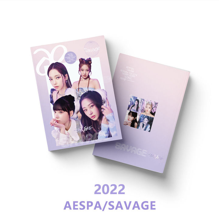 Aespa Women's Team Mini Album ins Wind Creative Poster Meitu Photo ...