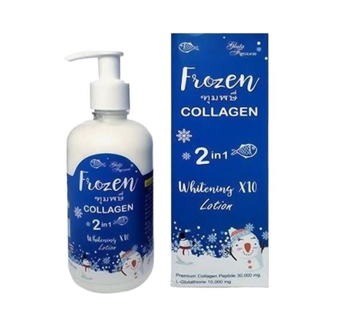 2 in 1 Frozen Collagen Body Lotion 300ml | Daraz.com.bd