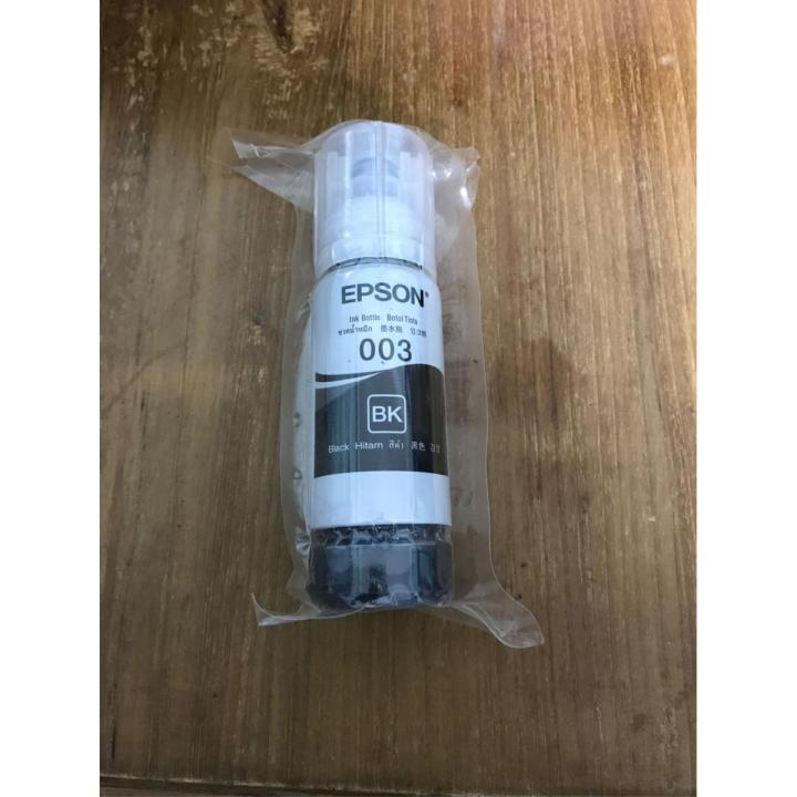 Epson Printer 003 Ink 65ml Black. Made In Philippines | Daraz.com.bd