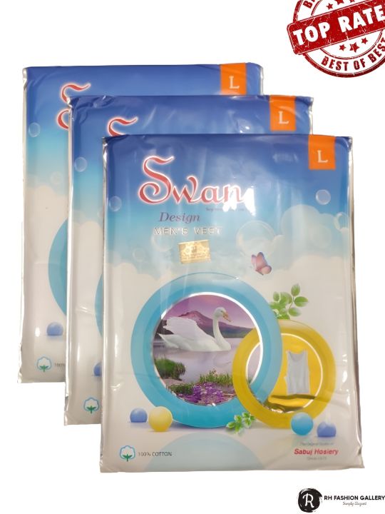 3 Pack Sentu genji Swan Rib/Step design Sleeveless Vest, Sandal genji ...