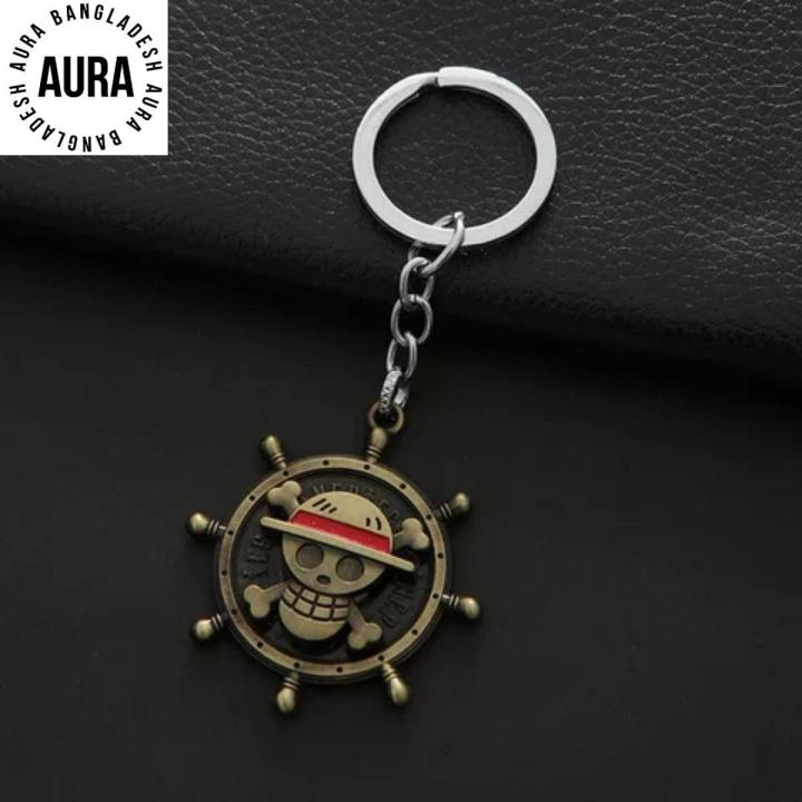 ONE-PIECE KEY RING + SPINNER | Daraz.com.bd