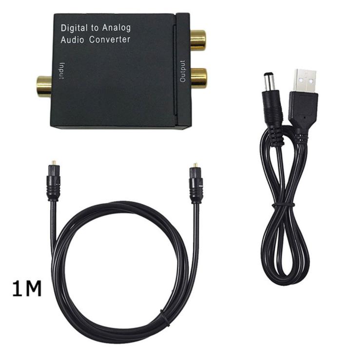 Optical Digital Stereo Audio SPDIF Toslink Coaxial Signal to Analog ...