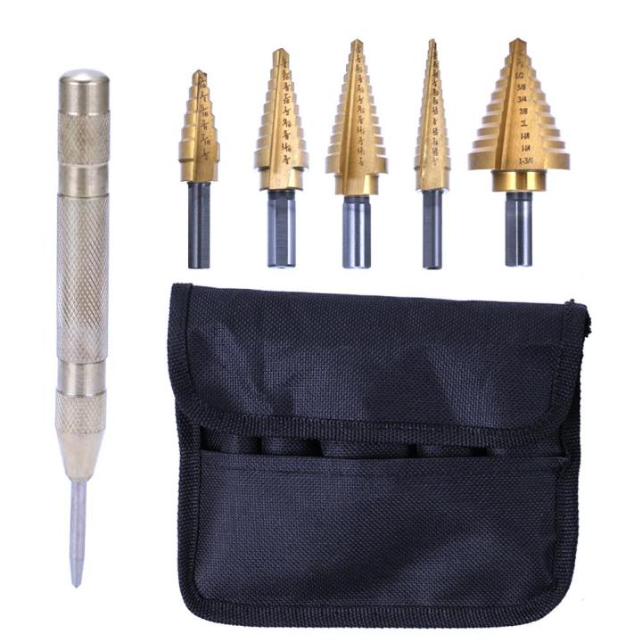 KOGEEK 5pcs High Speed Steel 4241 Step Drill Bit Round Shank Twist ...