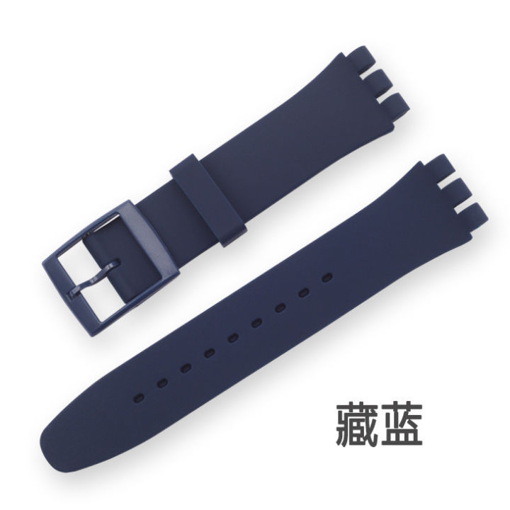Replacement Original Swatch Silicone Strap Swatch Men's and Women's ...