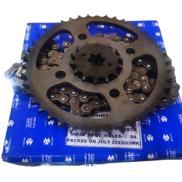 Chain Sprocket Set Bajaj-Discover 135 CC | Daraz.com.bd