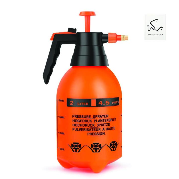 Spray Bottle Water Sprayer Air Pressure Sprayer Garden Sprayer For ...