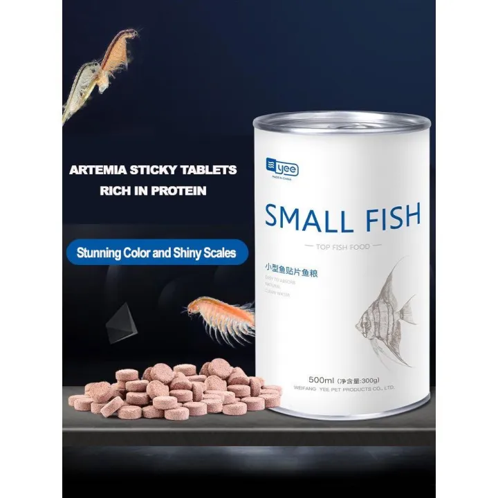 YEE Fish Food Sticky Patch 25 pics For Guppy Fish, Tropical Fish ...