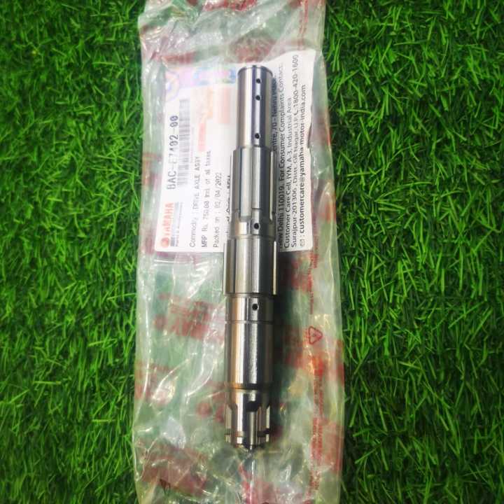 Sprocket Shaft/Drive Shaft Yamaha-FZ V2 | Daraz.com.bd