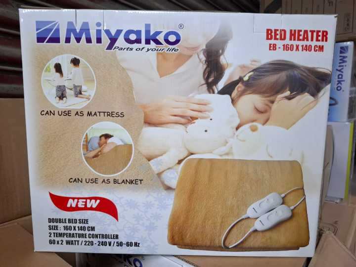 Miyako Electric Bed Heater Electric Blanket heater Electric Comforter ...