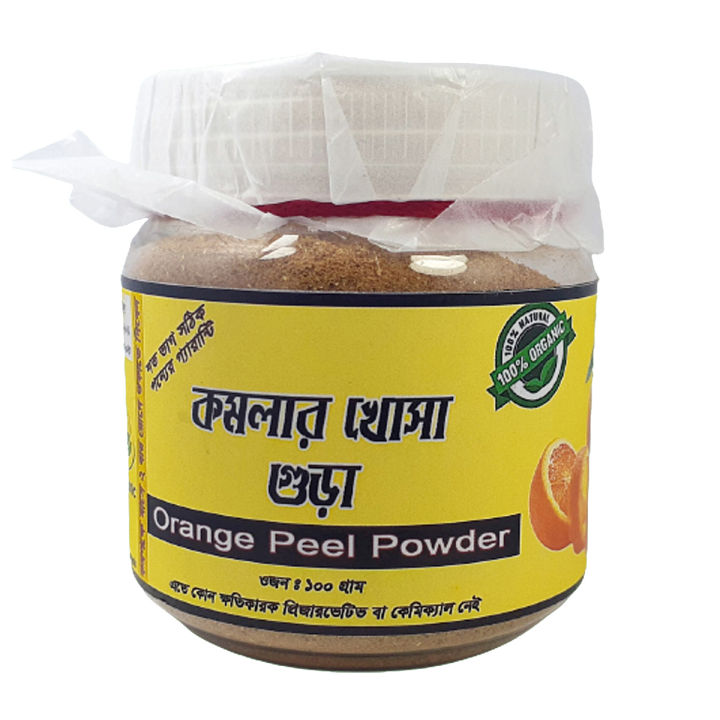 Orange Peel Powder - Komola Khosha Gura -100gm | Daraz.com.bd