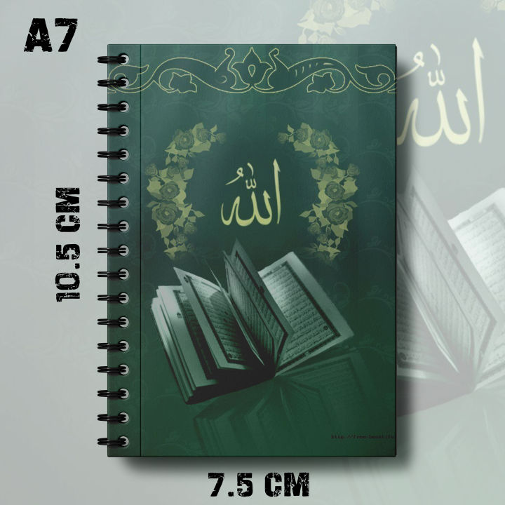 A7 Notebook Islamic Masjid Warrior Digital Design Journal Writing Pad ...