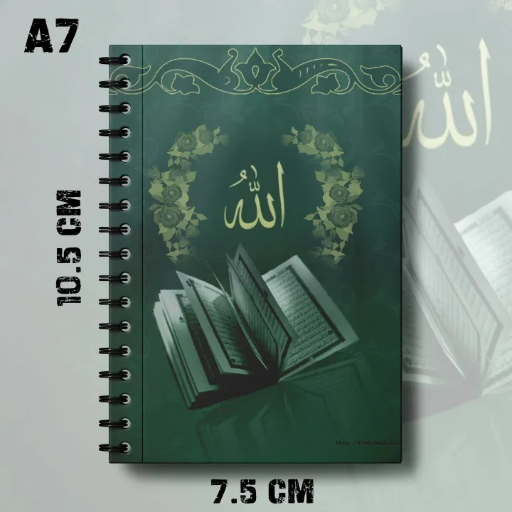 A7 Notebook Islamic Masjid Warrior Digital Design Journal Writing Pad ...
