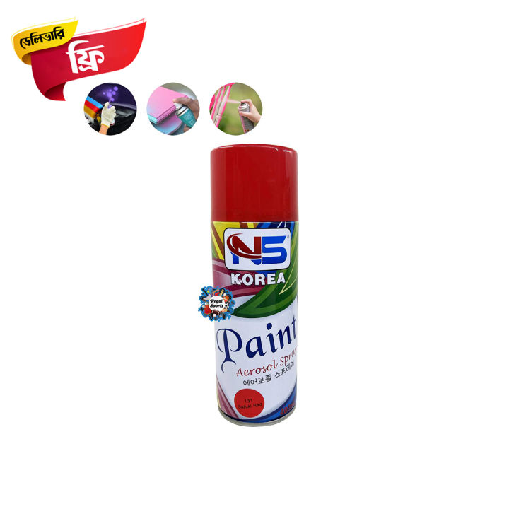 400ml - Suzuki Red - Color Spray Paint - Aerosol Spray | Daraz.com.bd