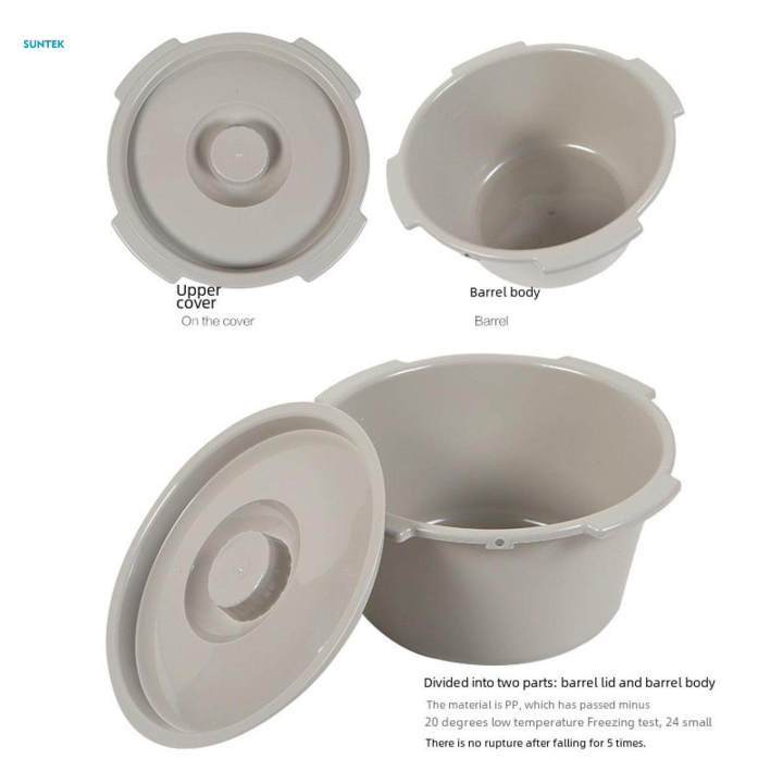 Commode Replacement Bucket Sturdy with Lid Multipurpose Practical ...