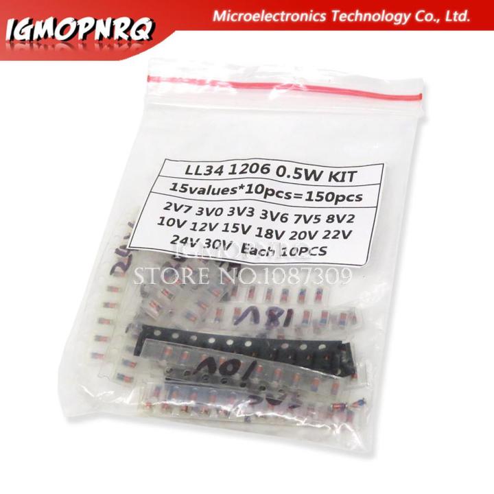 LL34 SMD Zener diode Assorted Kit 1/2W 2.7V-30V and LL4148 15 value ...