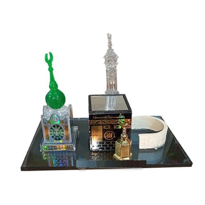 Islamic Showpiece Mokka Sharif Showpiece Kaba Ghar Showpiece For Home ...