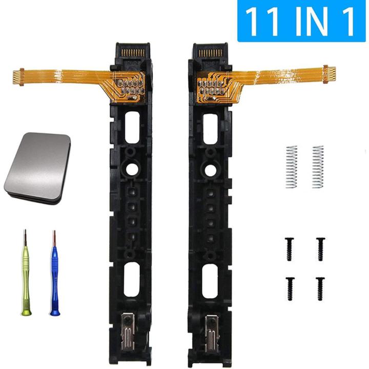 NANLIY-Left/Right Slider with Flex Cable Fix Replacement Part for ...