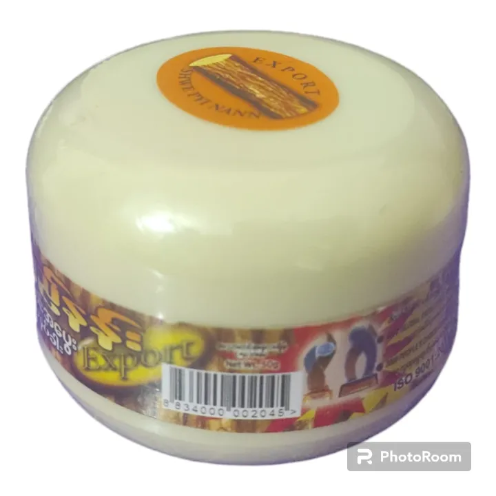 Shwe Pyi Nann Natural Whitening THANAKA FACE PACK-140g (Myanmar ...