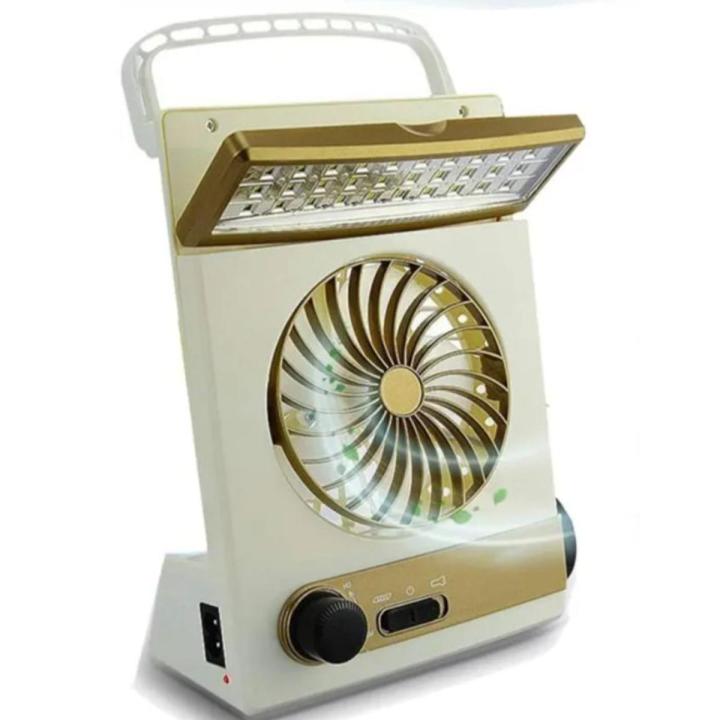Recharge Fan Led light Torch all in 1 | Daraz.com.bd
