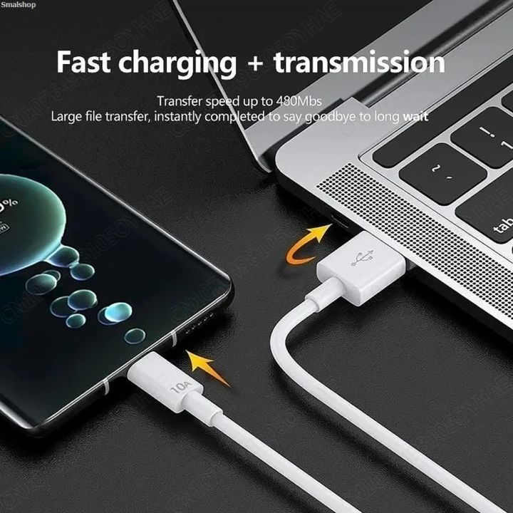 Smalshop USB C Honor Fast Charging Xiaomi Samsung Huawei Data Cable ...