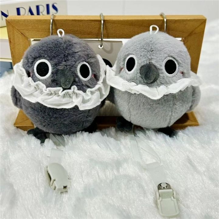 Kawaii PP Cotton Love and Deepspace Toy Trinket Fluffy Anime Plush Doll ...