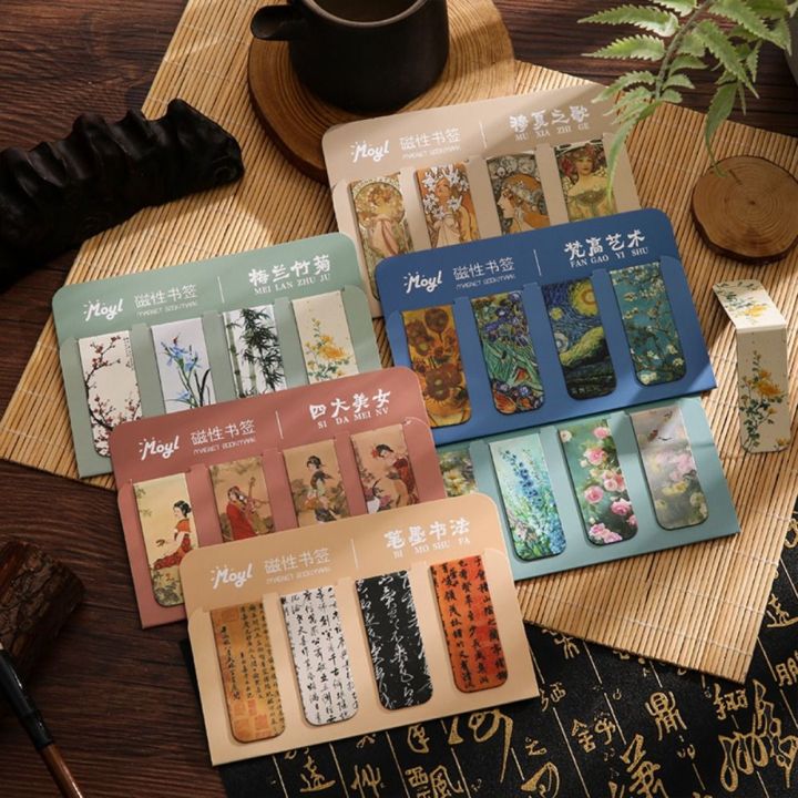 4PCS/Set INS Vintage Literary Bookmark Magnetic Double Sided Printed ...