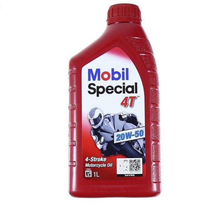 Super 4T 20W50 Motorcycle Engine Oil 1 Ltr | Daraz.com.bd