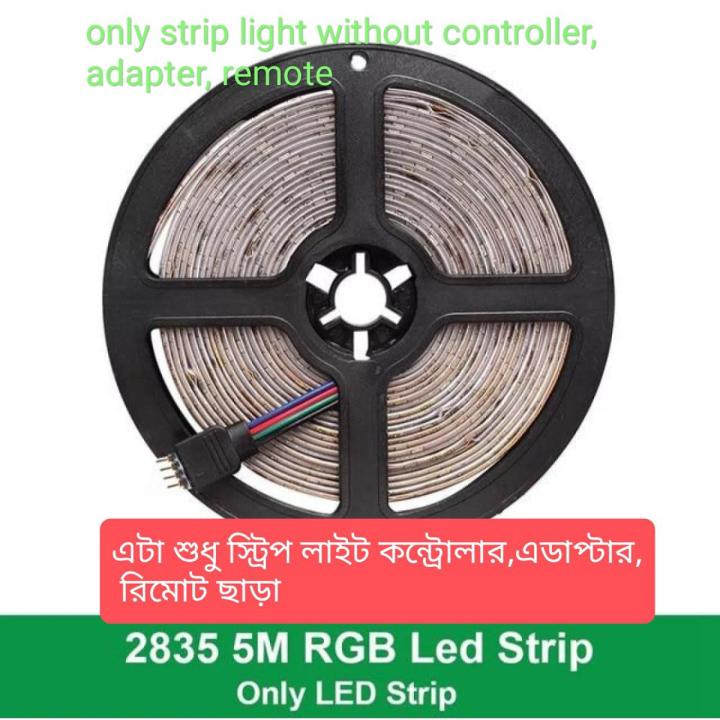 RGB 2835, 3 color Led strip Light 5 miter ( only strip light without ...