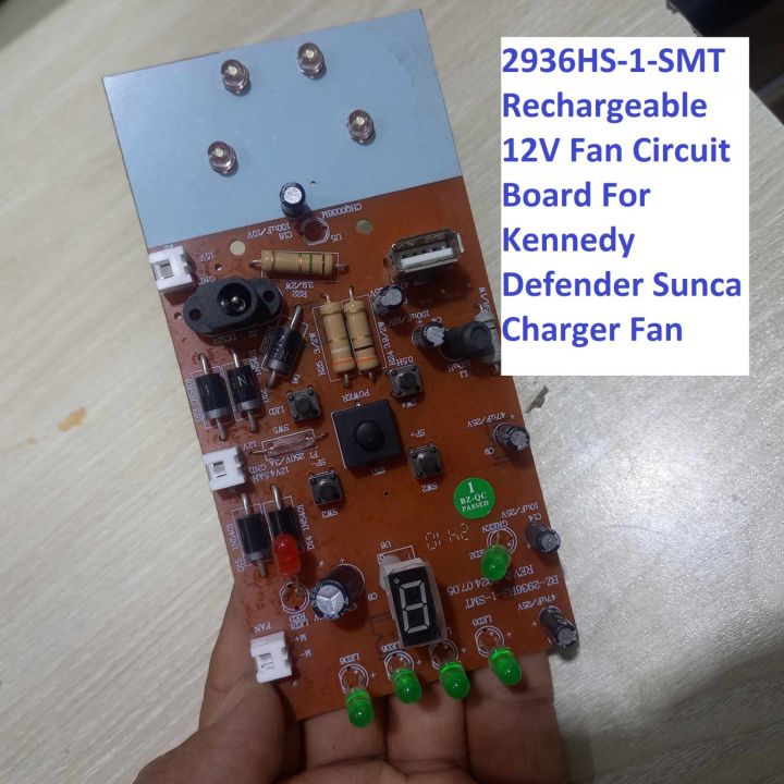 2936HS-1-SMT Rechargeable Fan Circuit Board For Kennedy Defender Sunca ...