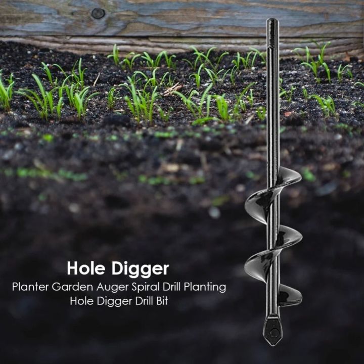 Lightweight Carbon Steel Auger Drill Bit Hand Tools Black Garden Auger ...