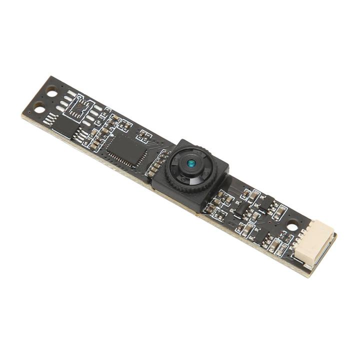 USB Camera Module, Stable 1080P PX HD Camera Module Plug and Play for ...