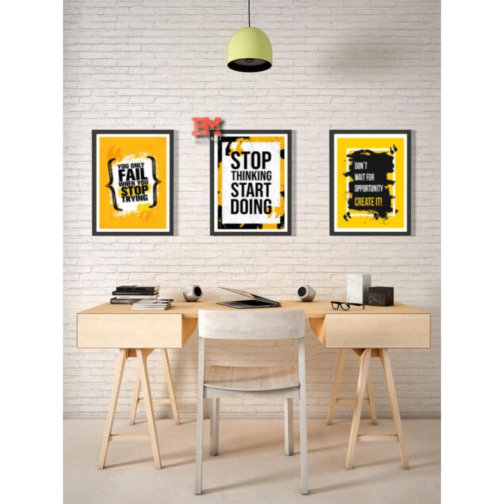 3 pcs motivational quote photo frame set for wall decor | Daraz.com.bd
