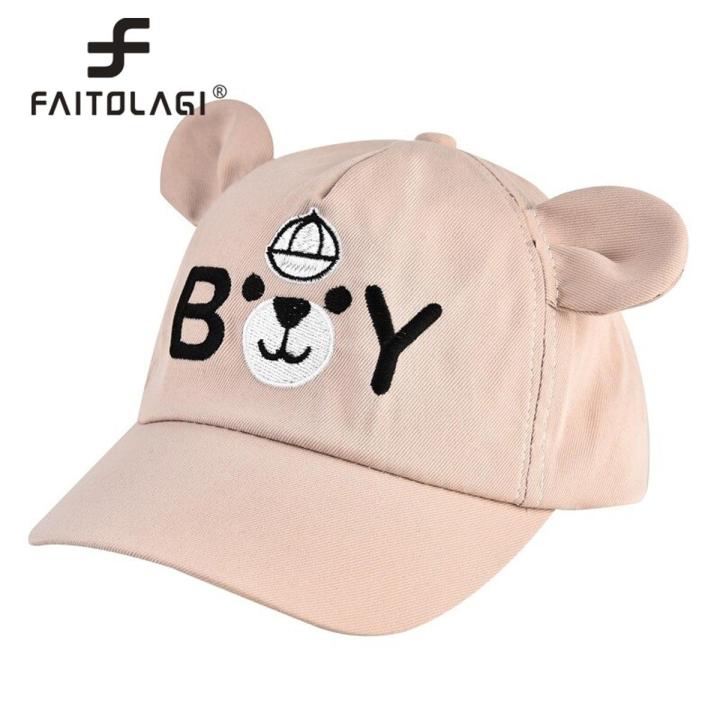 Cute Baby Baseball Cap With Ears Cartoon Bear Kids Cotton Sun Hat ...